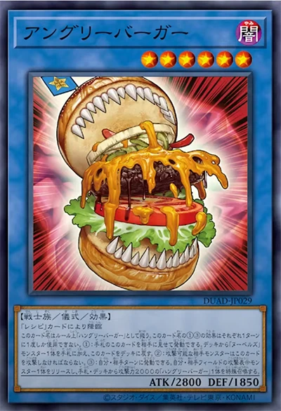 【游戏王】1301+LPG1新卡情报 魔厨、斗魂续投！月光迎来全抗终端、月光香检索！ - 哔哩哔哩