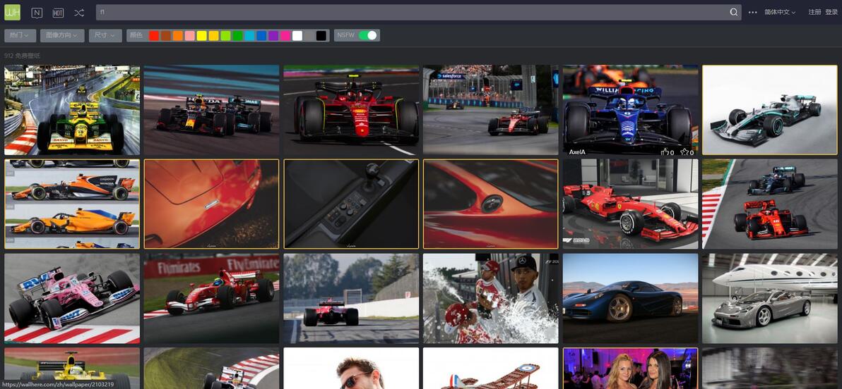 Wallhere F1壁纸精选 - 哔哩哔哩