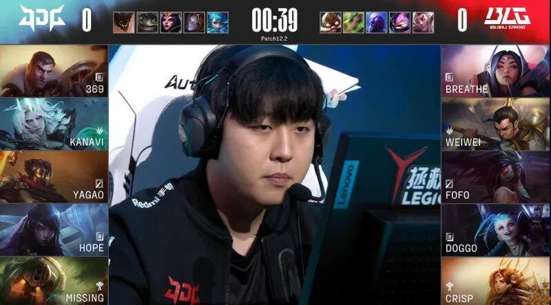 成也369，败也369！JDG的短板，被BLG拿捏了！ - 哔哩哔哩