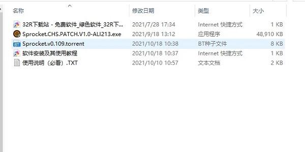 Sprocket中文版 - 哔哩哔哩