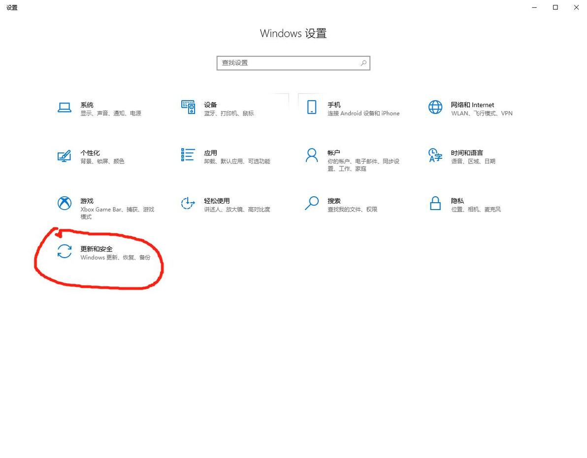 在Windows10系统上下载Fenics - 哔哩哔哩