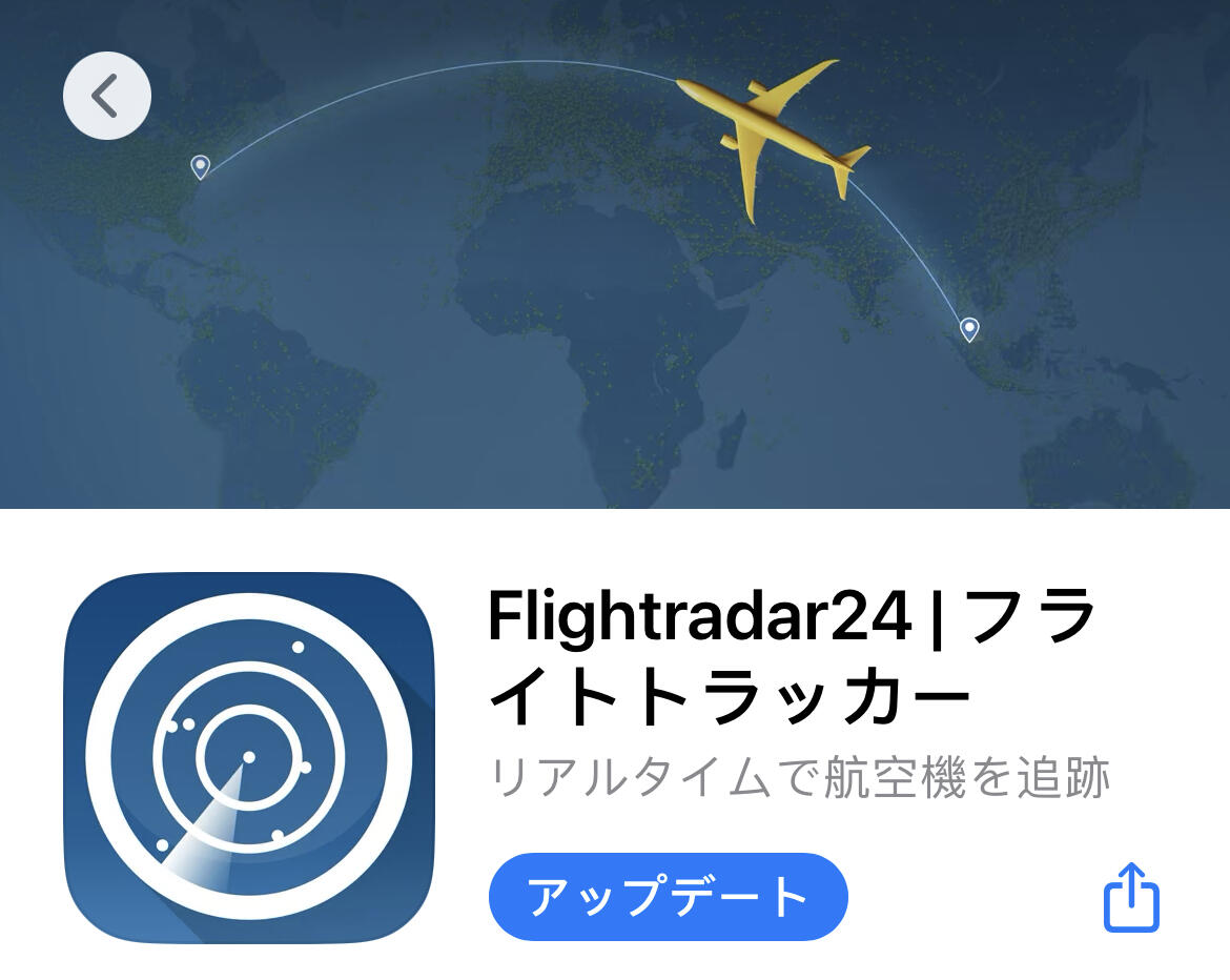 手把手教你拍飞机火箭！航空摄影（下）——技术指导 - 哔哩哔哩