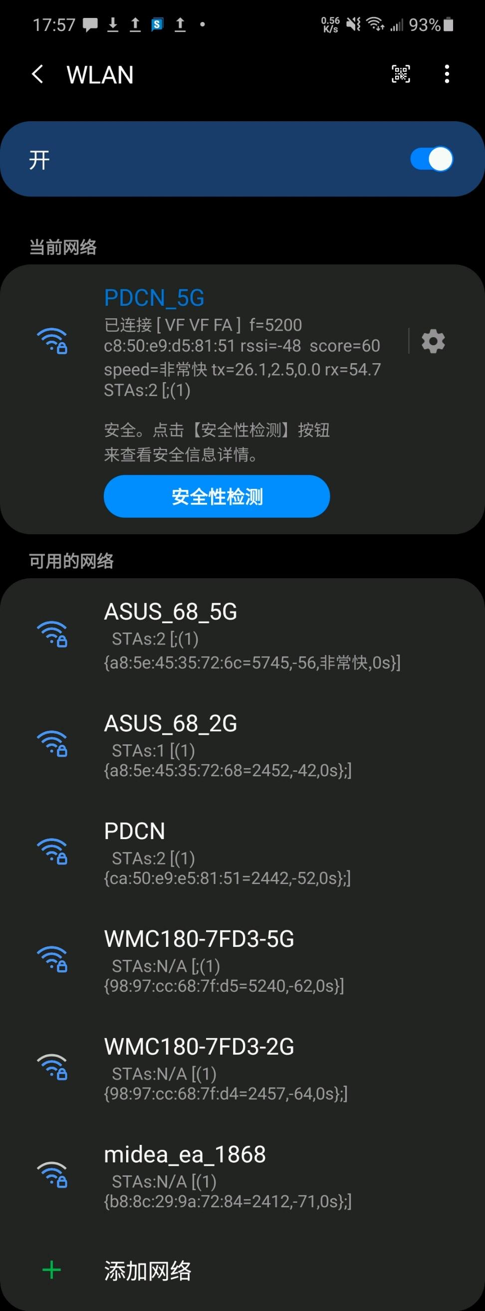 TP-LINK普联WMC180移动定制版拆解简评 - 哔哩哔哩