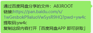 OPPO A83 ROOT - 哔哩哔哩