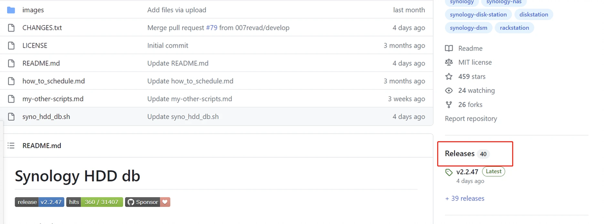 DS920+在DSM7.2下使用NVME存储池及傲腾虚拟内存 - 哔哩哔哩