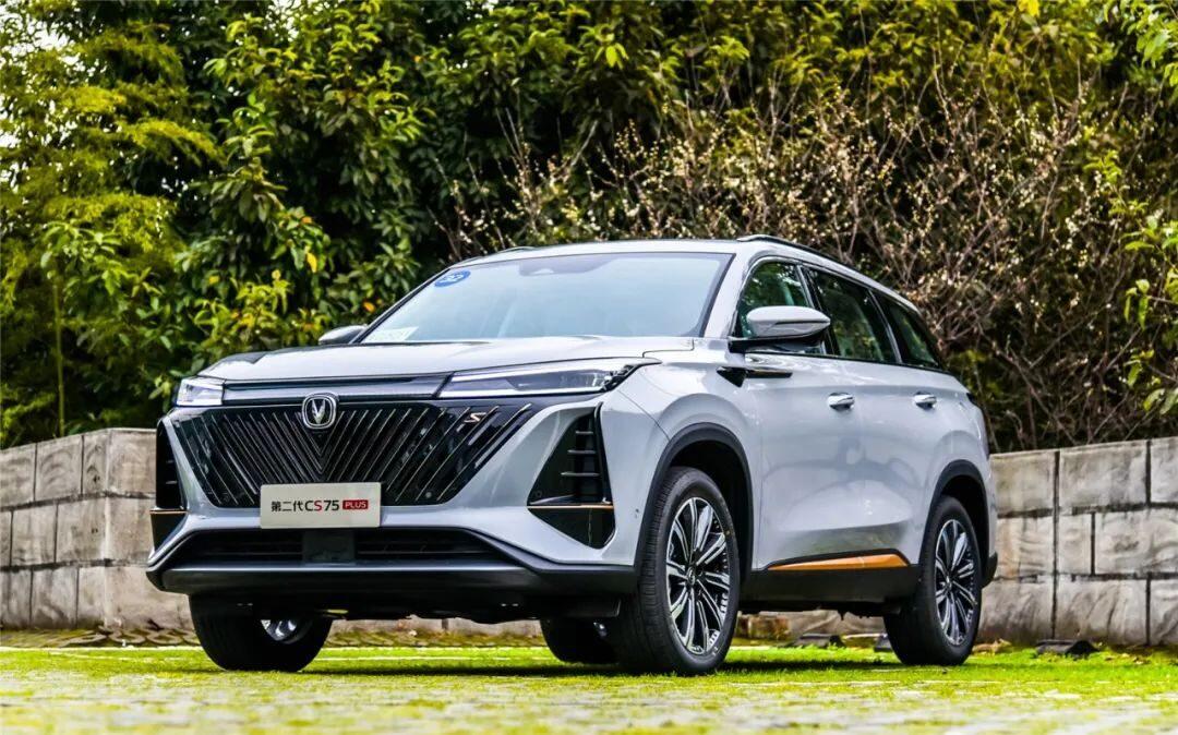 这一次能冲击销冠吗？长安第二代CS75PLUS上市，售12.49万元起 - 哔哩哔哩