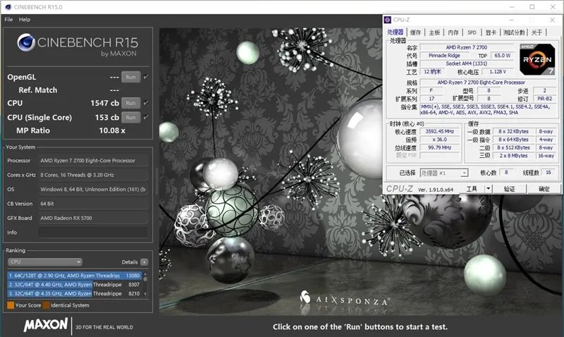 锐龙7 2700 VS i5-9600KF对比测试。最便宜8核依旧值得买！ - 哔哩哔哩
