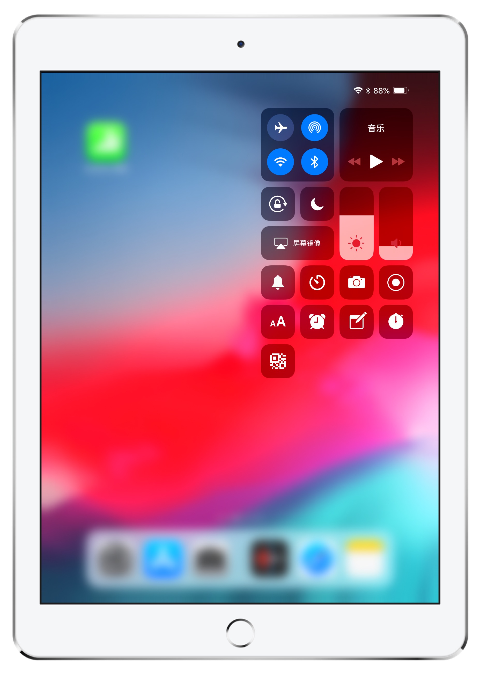 iOS 12 for iPad 体验：这款四年前的iPad原地复活，这才是iOS11完全版 - 哔哩哔哩