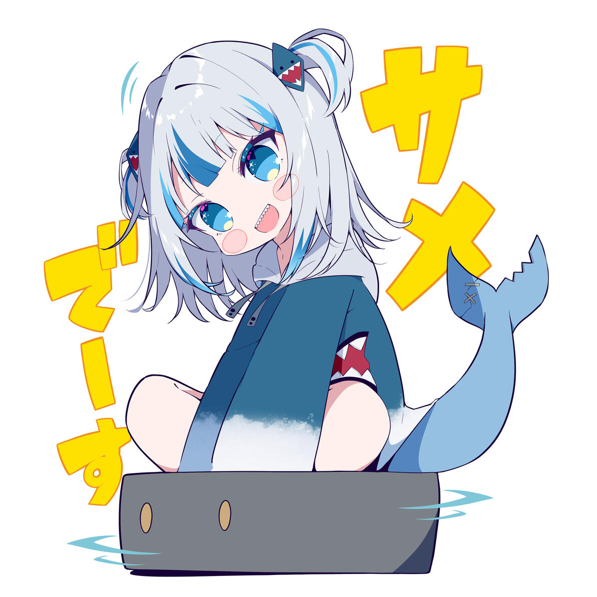 Gawr Gura高清壁纸【近百张合集】 #gawrt - 哔哩哔哩