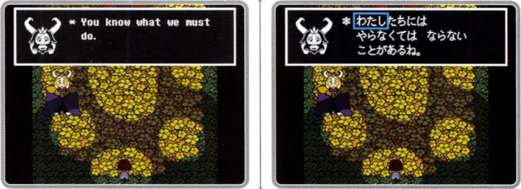 【Clyde Mandelin|《本地化传奇》第三册：《传说之下》】新家 - 哔哩哔哩