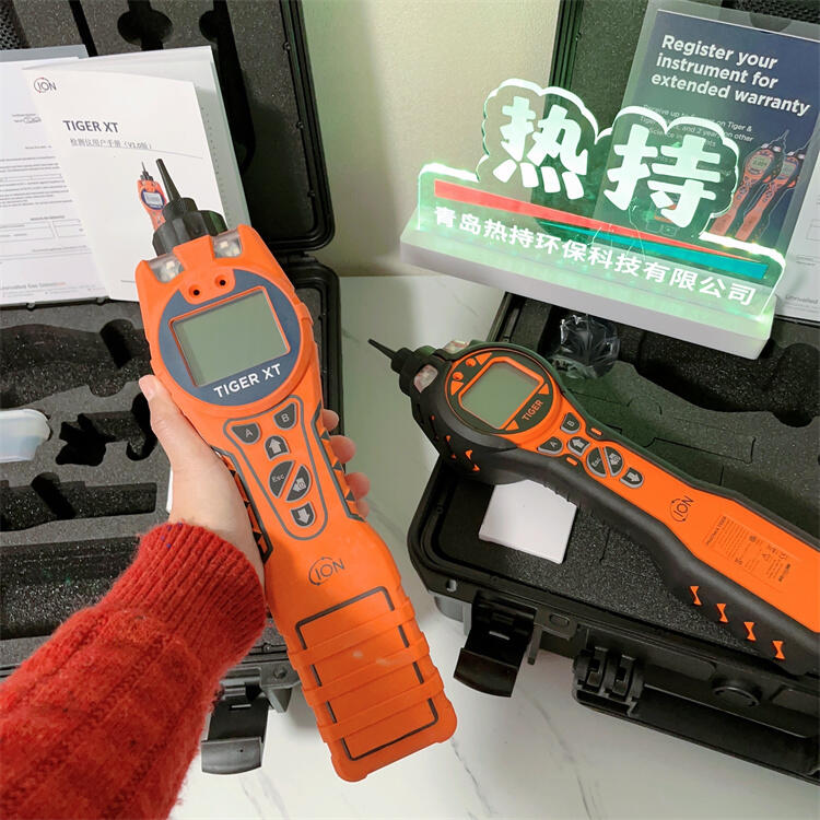 英国离子虎牌Tiger XT 手持式VOC气体检测仪产品介绍 - 哔哩哔哩