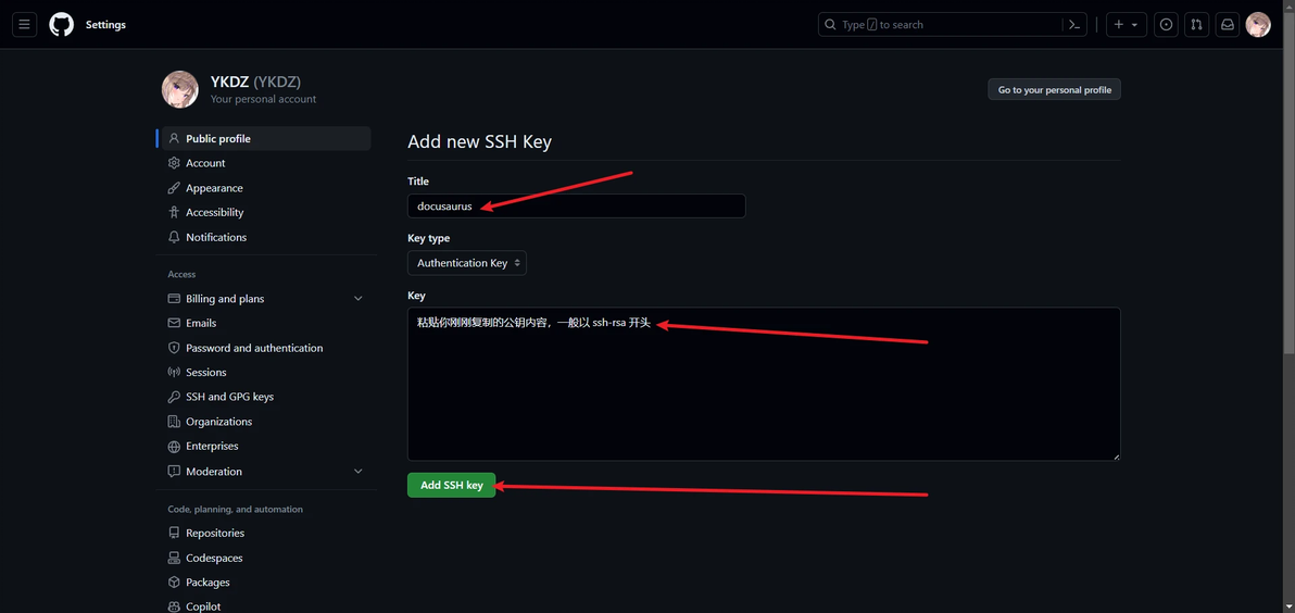 使用 Docusaurus + Git 优雅地搭建自己的文档和博客站点 - 哔哩哔哩