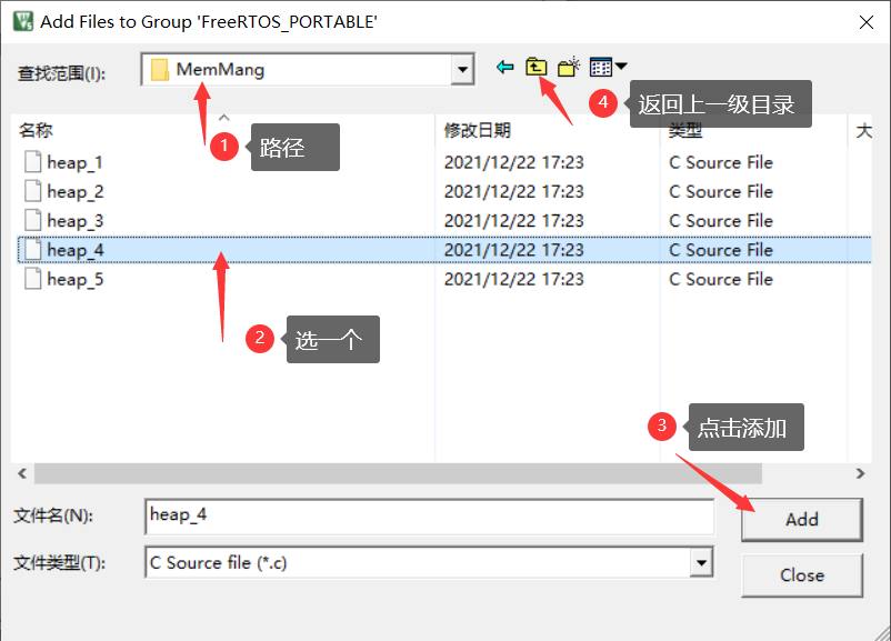 FreeRTOS笔记-移植STM32F103 - 哔哩哔哩