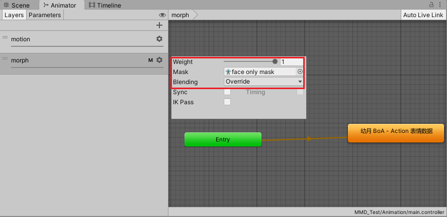 MMD To Unity记录 - 哔哩哔哩