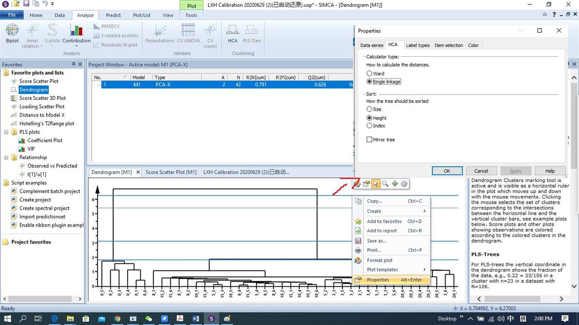 【菜鸟博士】Simca-P Pattern Recognition （PCA OPLS-DA HCA）操作说明 - 哔哩哔哩
