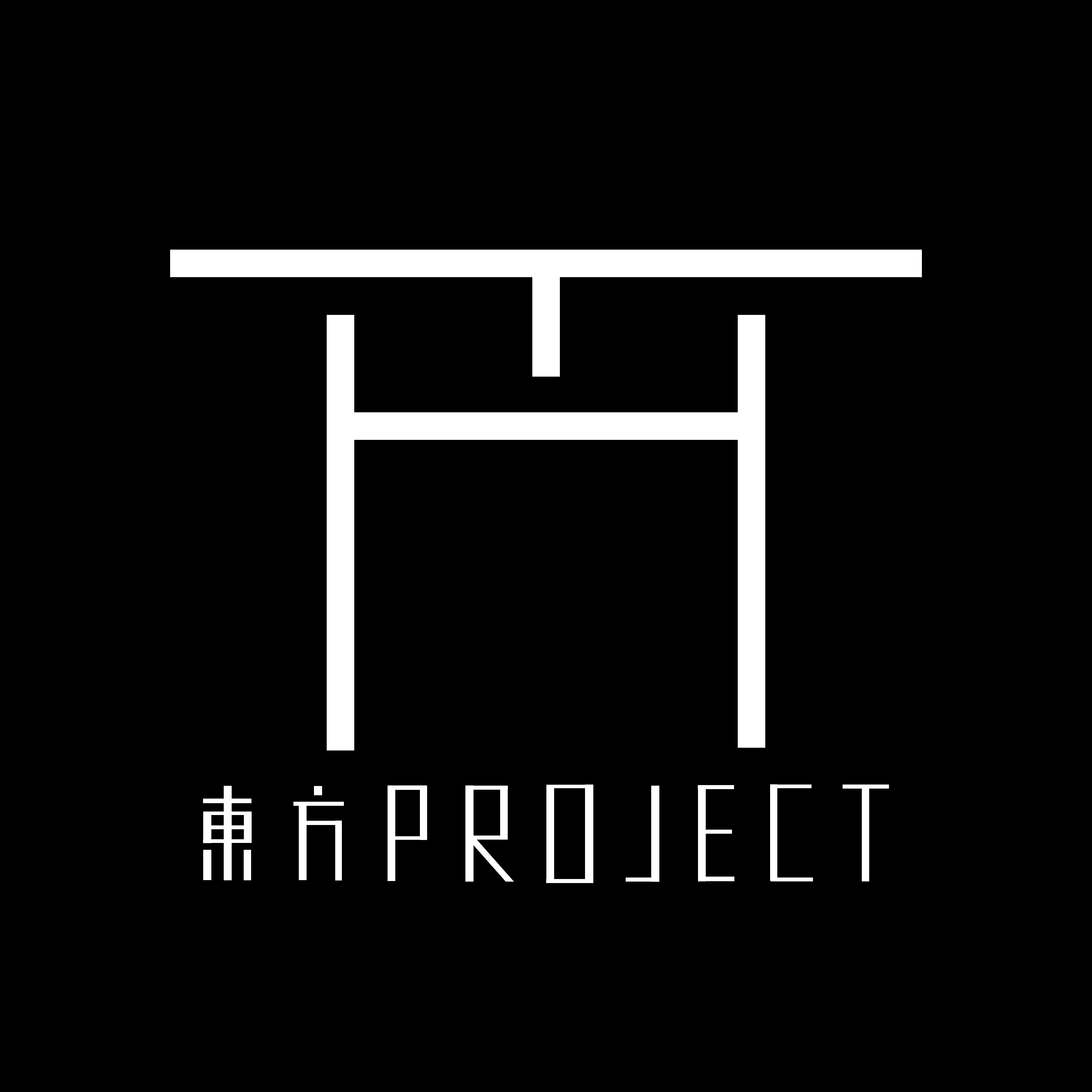 【二创】东方Project标志（LOGO）设计 - 哔哩哔哩
