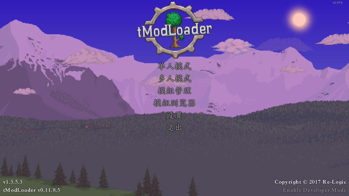 tModLoader更换字体 - 哔哩哔哩