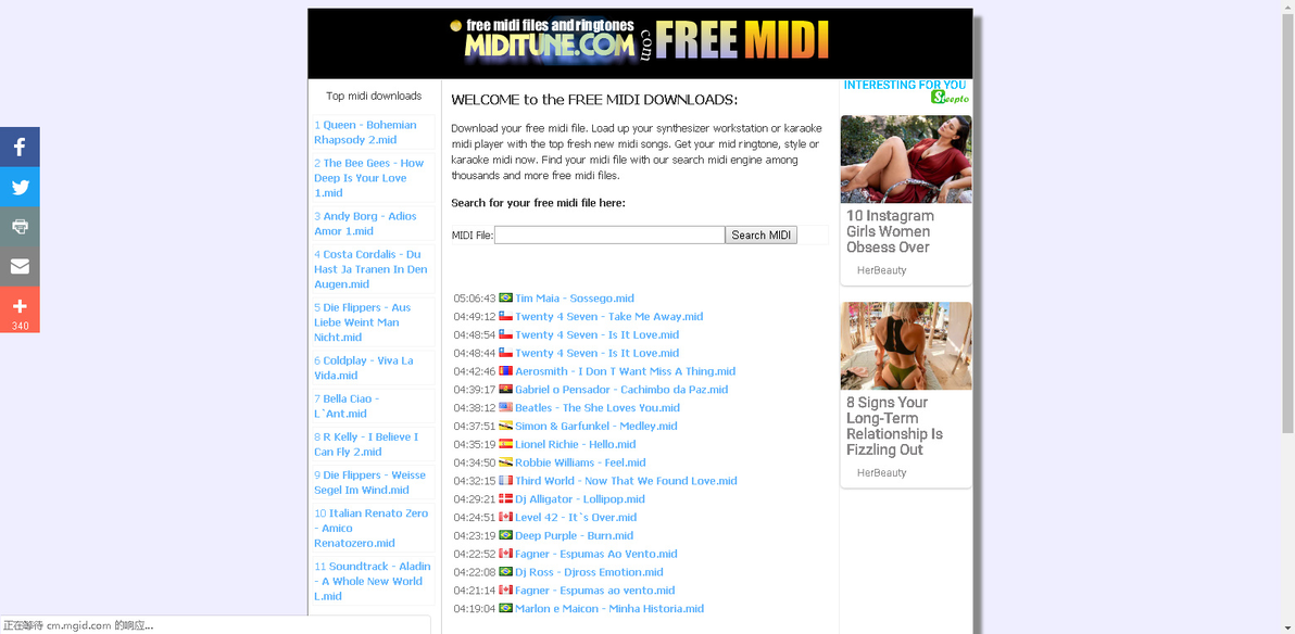 （超级干货！）如何寻找midi文件？ - 哔哩哔哩