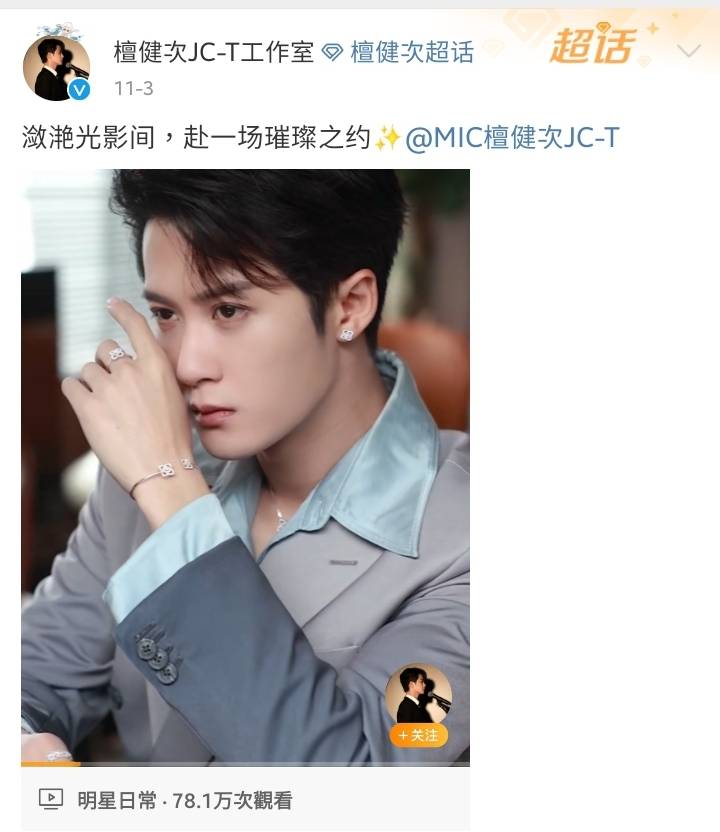 音乐推荐-《I fell in love but it went wrong》-歌手 kochetkovv/Vict Molin - 哔哩哔哩