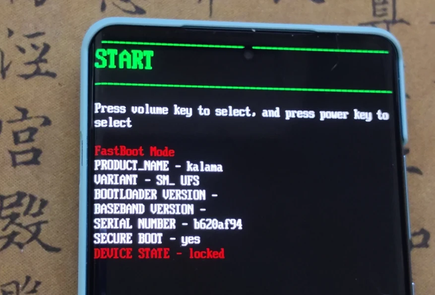 一加ace2pro解BL锁刷KernelSU装LSP框架教程 - 哔哩哔哩