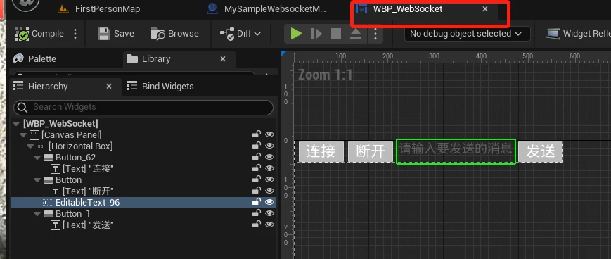 [UE4 C++入门到进阶]12.Websocket网络通信 - 哔哩哔哩