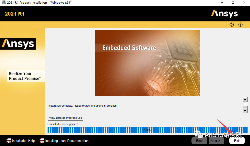 不会安装ANSYS HELP离线版？手把手教你 - 哔哩哔哩