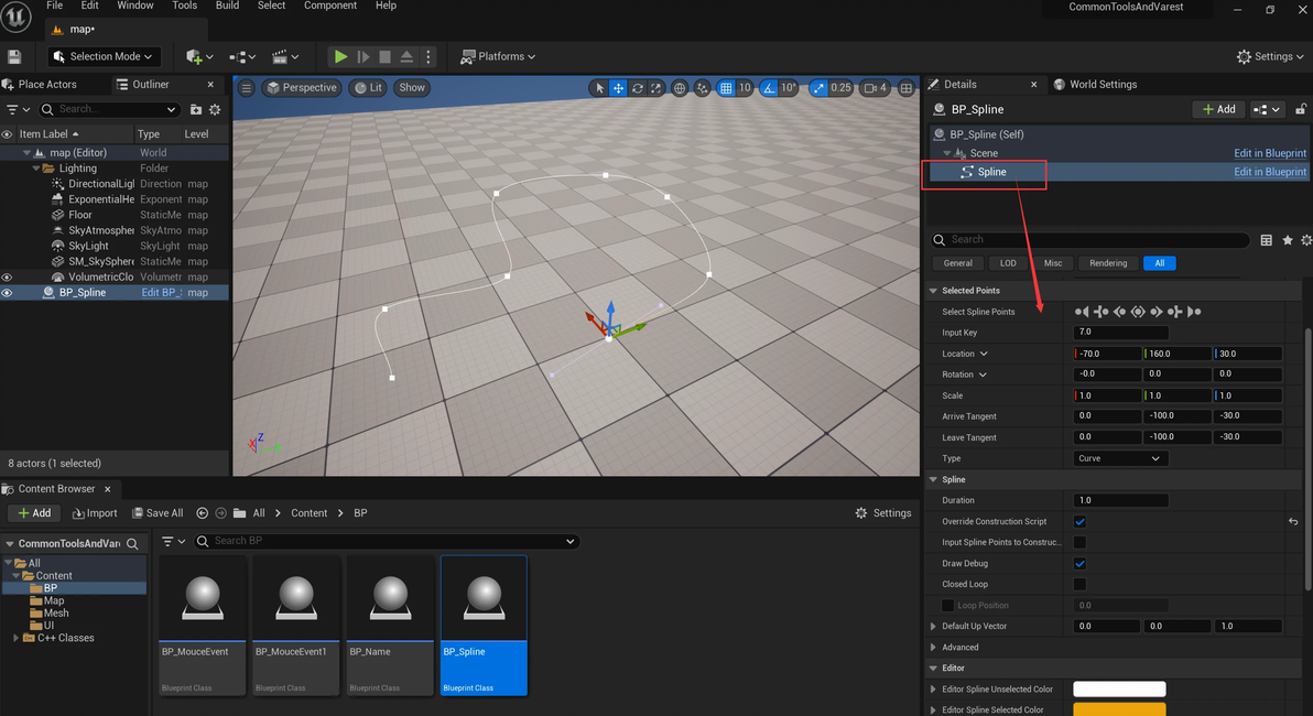 UE中的Spline - 哔哩哔哩