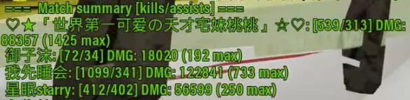 【深岩银河】mod推荐 主机开房 实用及高难向 - 哔哩哔哩