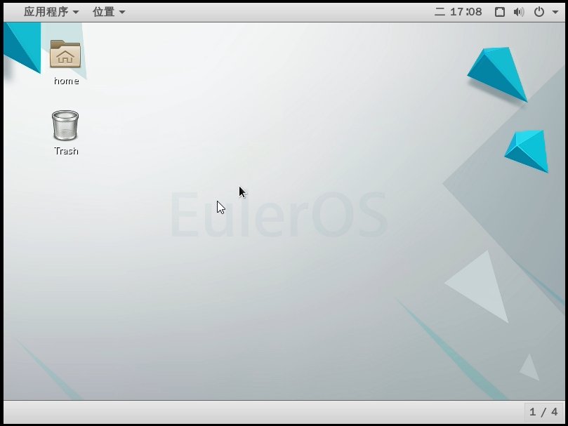 华为EulerOS简单评测(文字版) - 哔哩哔哩