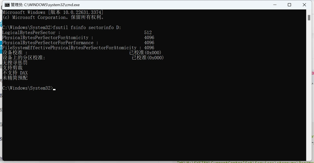 win系统 - SQL Server 安装报错解决方法 - 哔哩哔哩