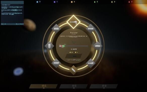 《Taur》1.3完整汉化补丁【游侠网】 - 哔哩哔哩