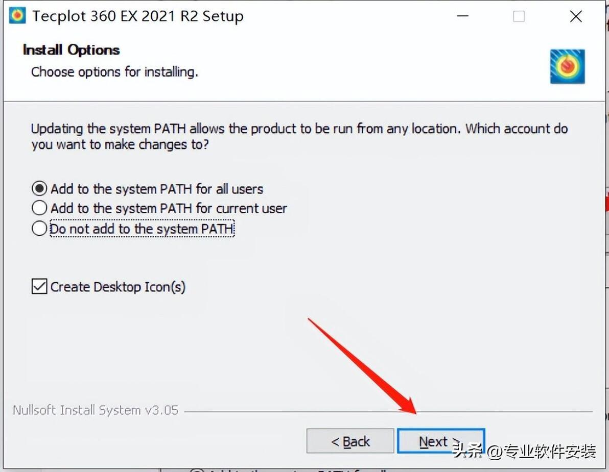 Tecplot 360 EX 2021R2软件安装包和安装教程 - 哔哩哔哩