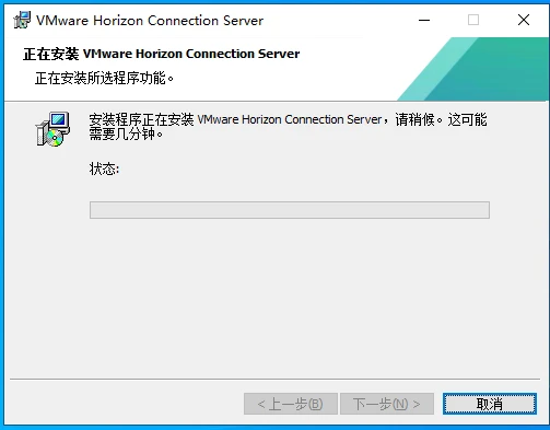 VMware vSphere Horizon8安装配置（一） - 哔哩哔哩