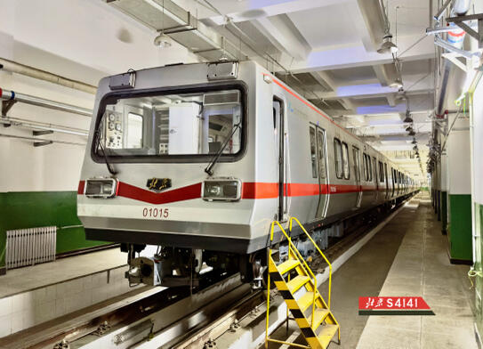 北京地铁1号线·DKZ4型地铁电动列车图片全集（2023版） - 哔哩哔哩