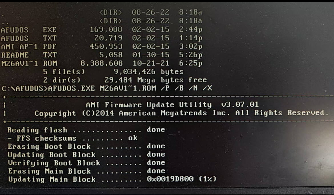 AMI BIOS 通用升级教程 - 哔哩哔哩