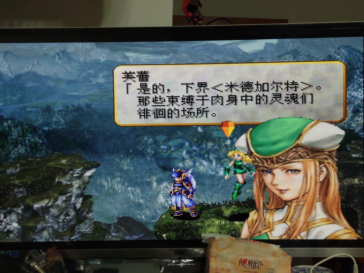 GBSC/GBS Control ODV 使用效果/评测/展示/小白手册 - 哔哩哔哩