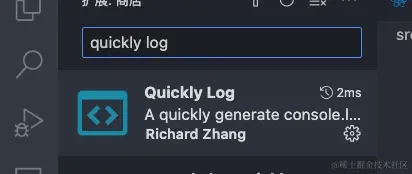 还在手打console.log？快来试试这个vscode插件 Quickly Log！！ - 哔哩哔哩