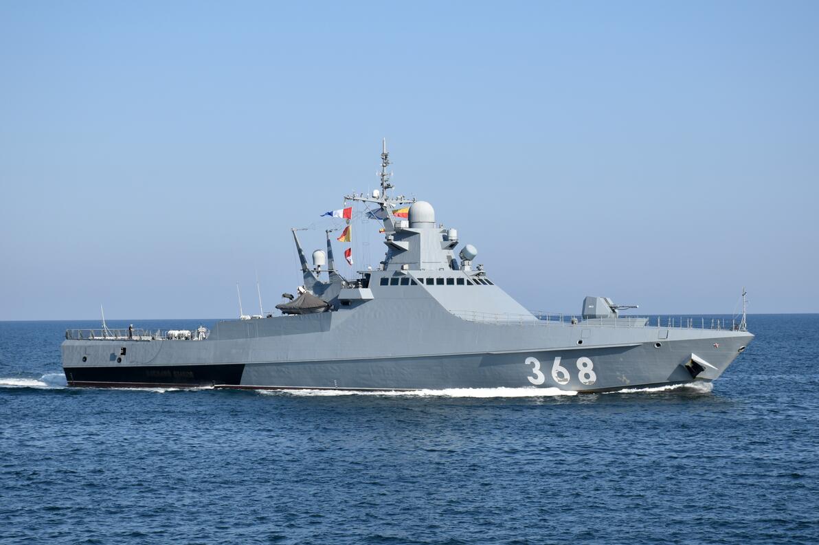 苏/俄海上“57神针” - 哔哩哔哩