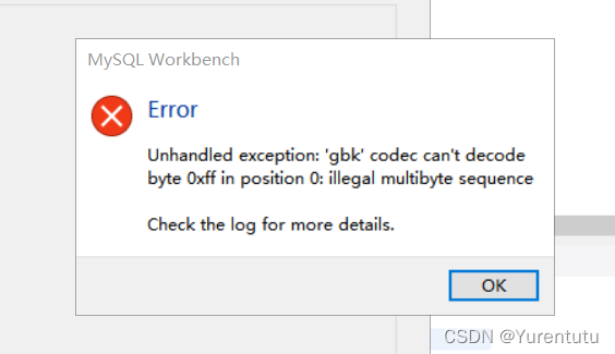 mysql workbench导入含中文内容的表出错，错误为gbk codec can‘t decode无法解码 - 哔哩哔哩