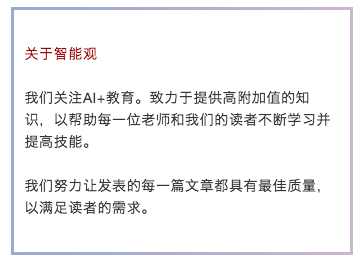 极客故事：拿下MIT未来科学家奖，离散数学贡献突出的华裔教授 - 哔哩哔哩