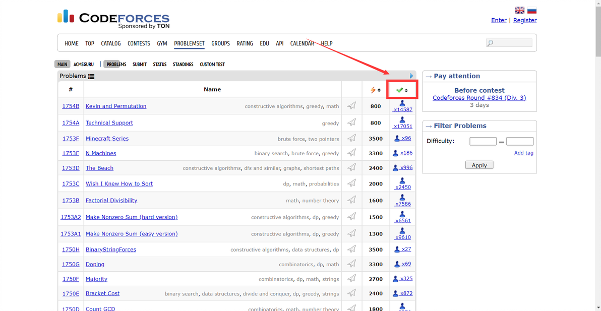 ACM入门之CF（CodeForces）的使用 - 哔哩哔哩