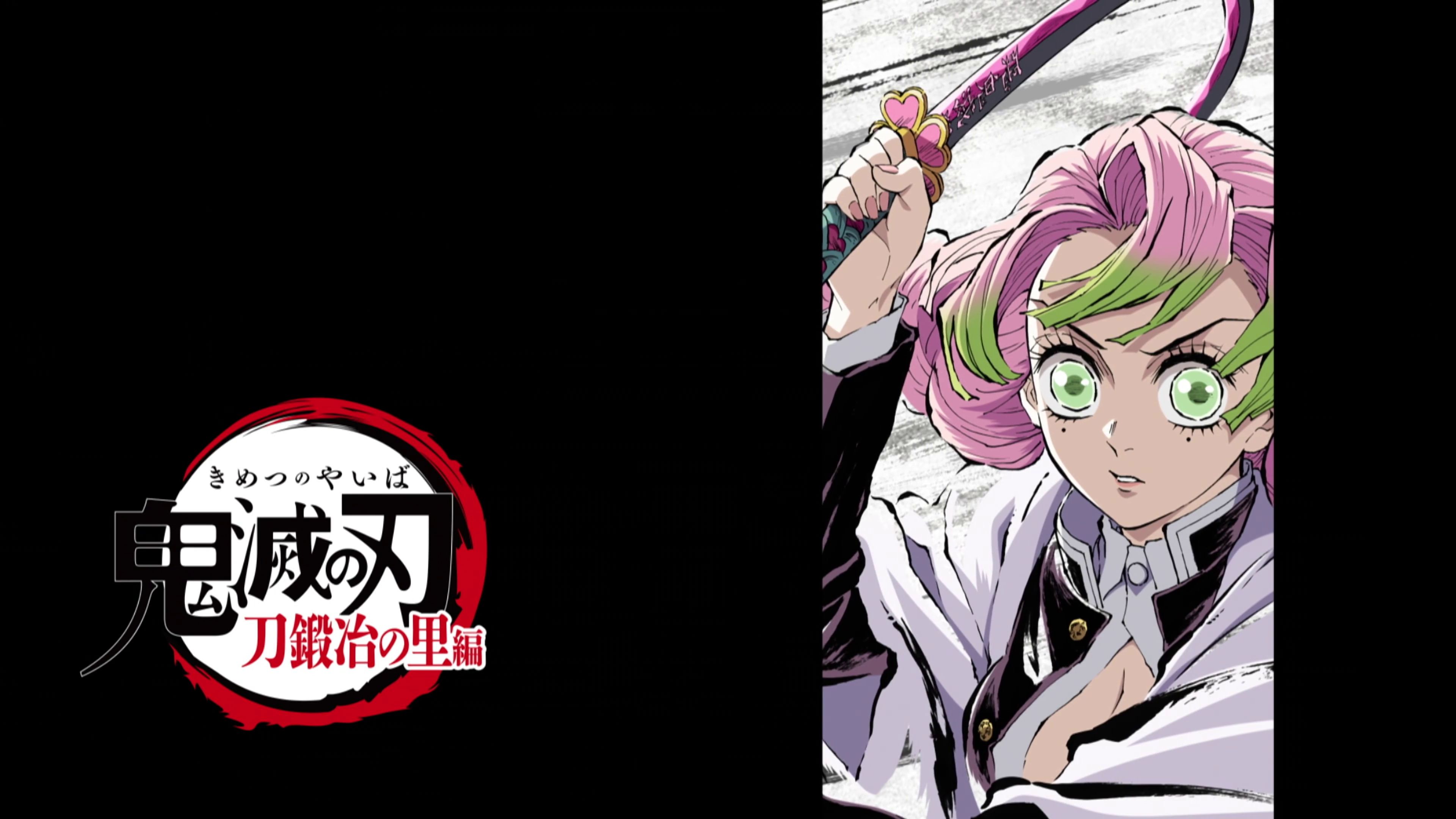 【鬼灭之刃 锻刀村篇】E5：赫刀 | 4K原画级壁纸分享 - 哔哩哔哩