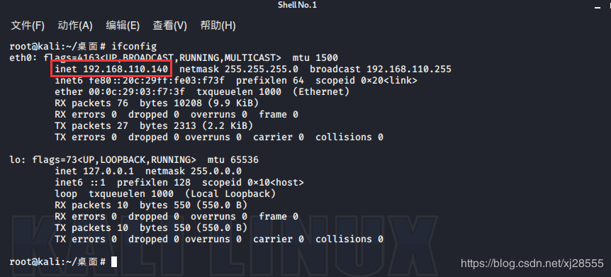 永恒之蓝漏洞利用 - 哔哩哔哩