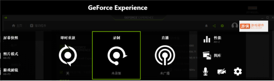 高分辨率下的超低延迟体验—NVIDIA Reflex技术解析 - 哔哩哔哩