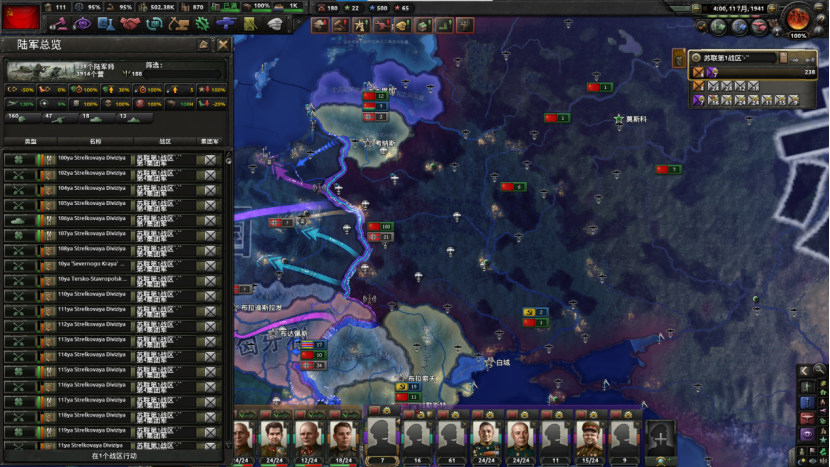 [钢4]1.11.9 PVE苏联800厂以上攻略（多图） - 哔哩哔哩