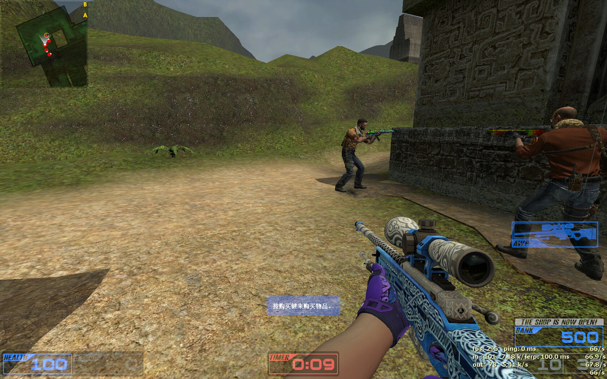 cs起源mod 模型搬运自smash-cs.ru - 哔哩哔哩