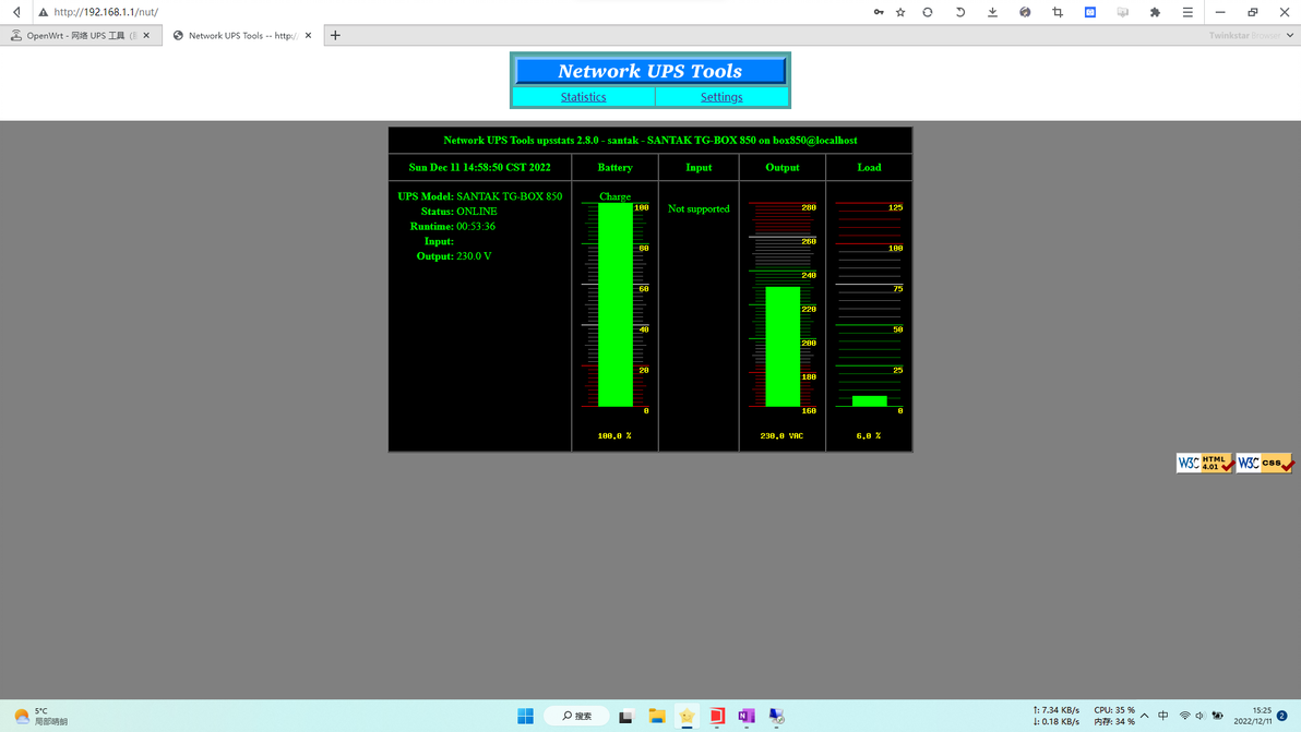 UPS使用openwrt为NAS和windows提供nut服务 - 哔哩哔哩