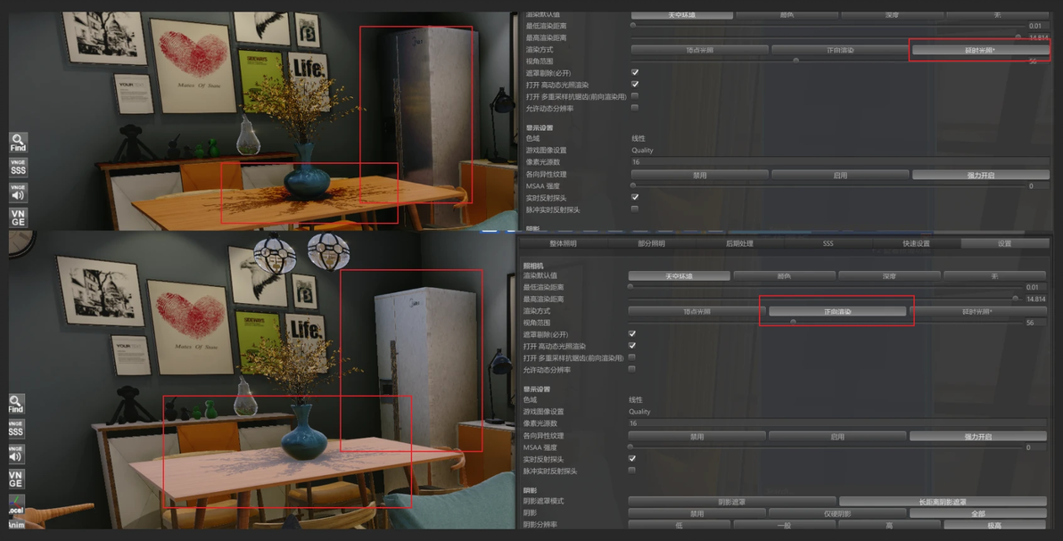 过时的技术之MMD跑HS2 GraphicsMOD渲染流程（超长篇一文搞定） - 哔哩哔哩