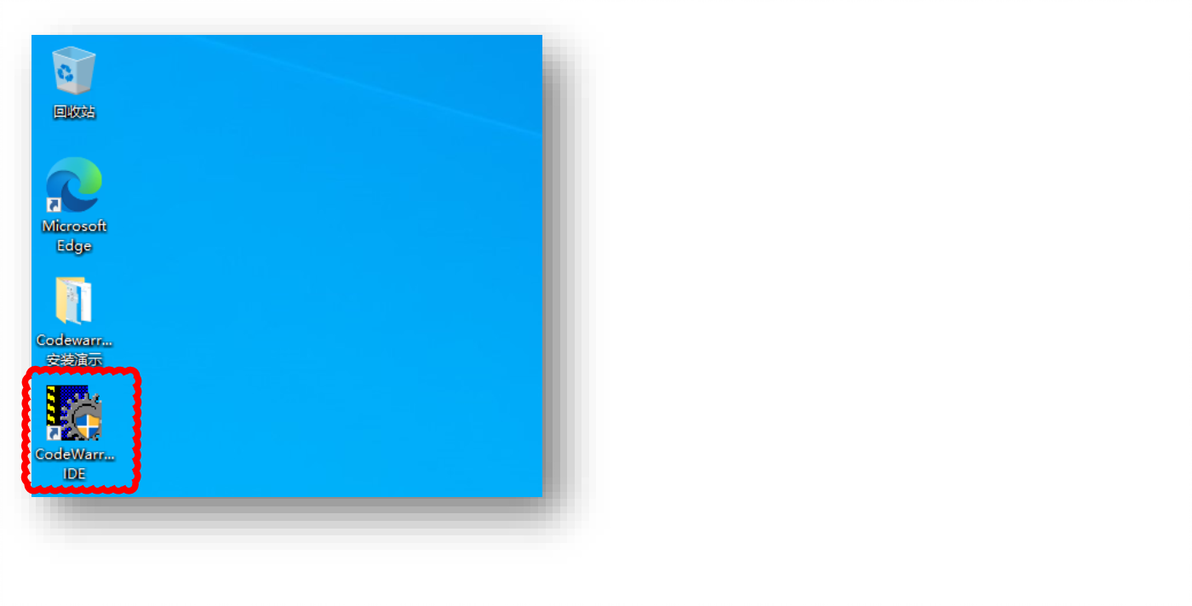 CodeWarrior 安装演示 - 哔哩哔哩